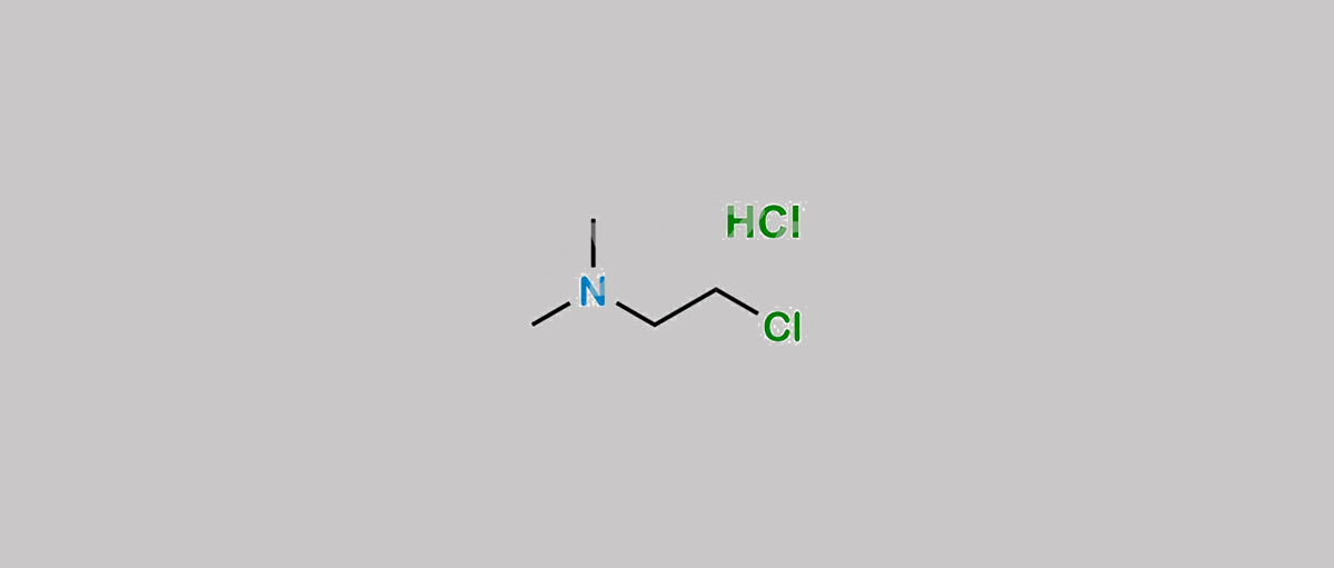 2-Chloro-N,N-Dimethylethan-1-Amine HCl CAS号 4584-46-7 - Watson(沃森)