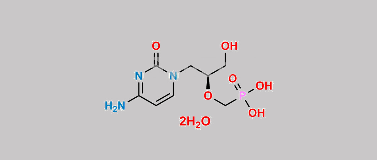 Cidofovir CAS号 149394-66-1 - Watson(沃森)